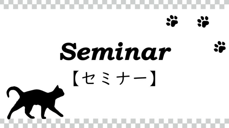 TICA Asia East Region